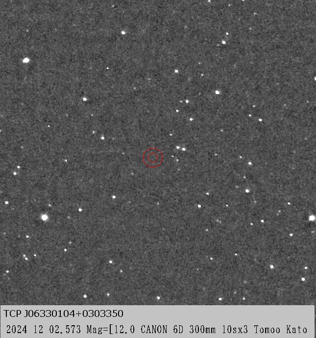 TOMO 画像アップロード